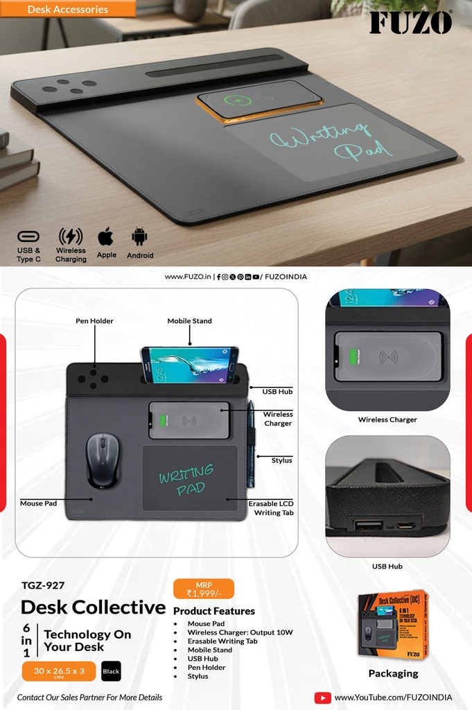 Desk Collective (DC) | FUZO