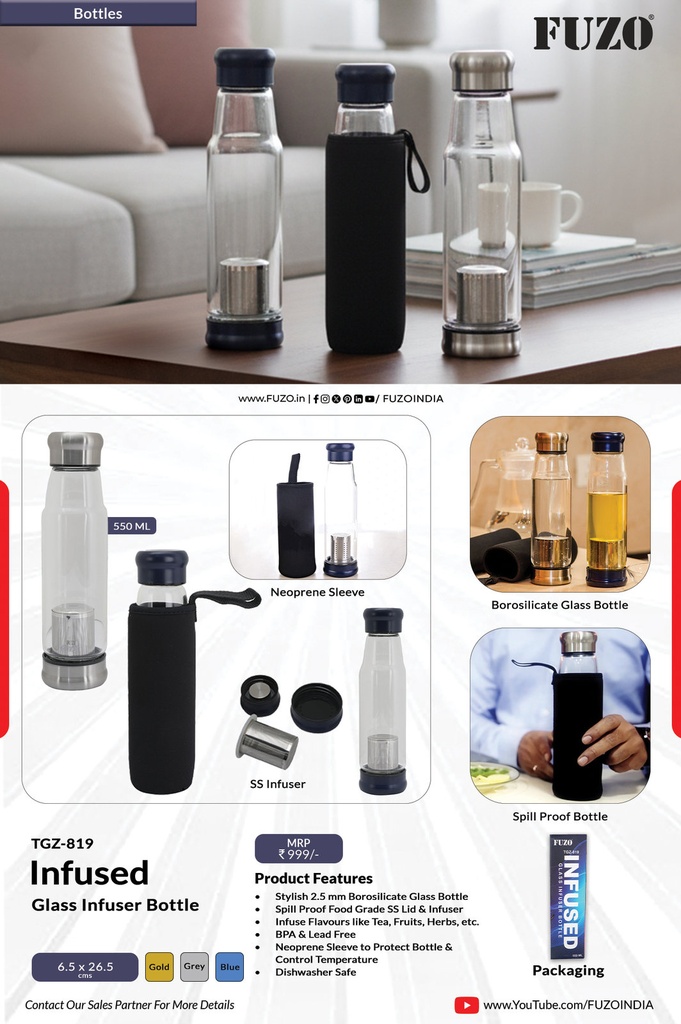 Infused | My Website