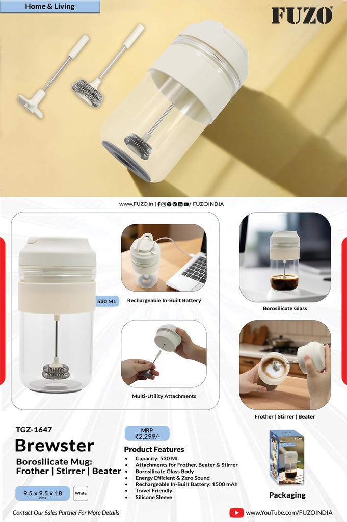 Brewster | My Website