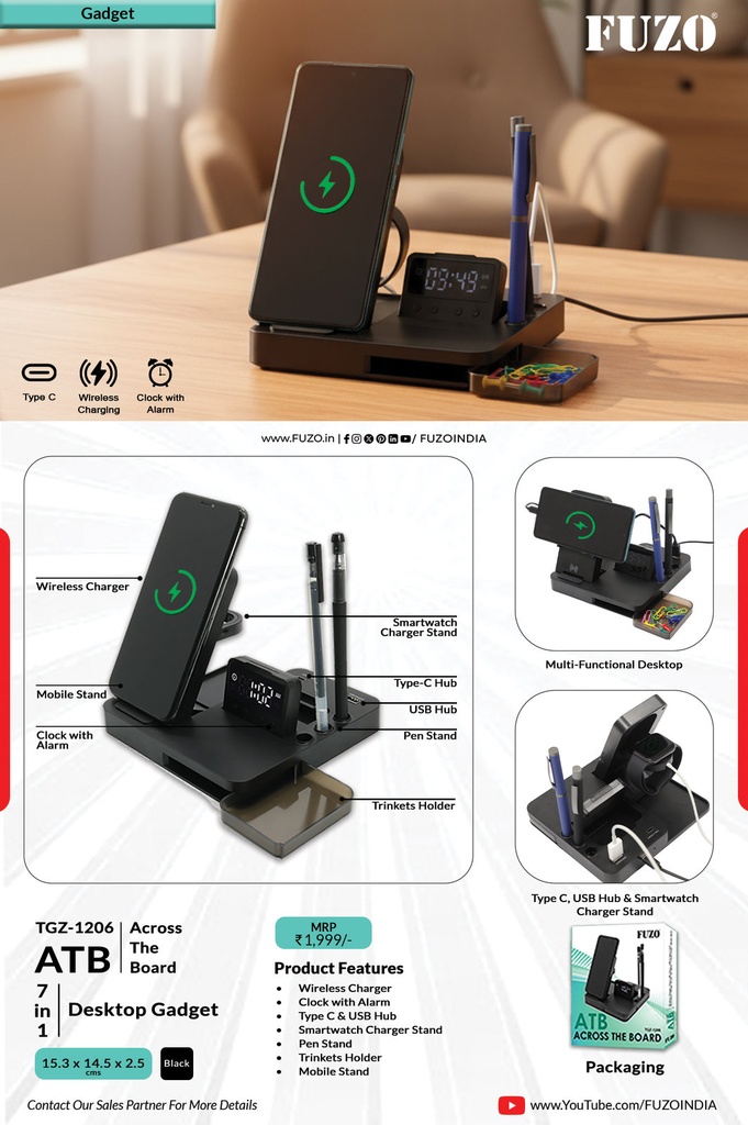 ATB (Across The Board) | FUZO